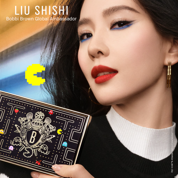Bobbi Brown Limited-Edition PAC-MAN™ Collection - BeautyVelle | Makeup News